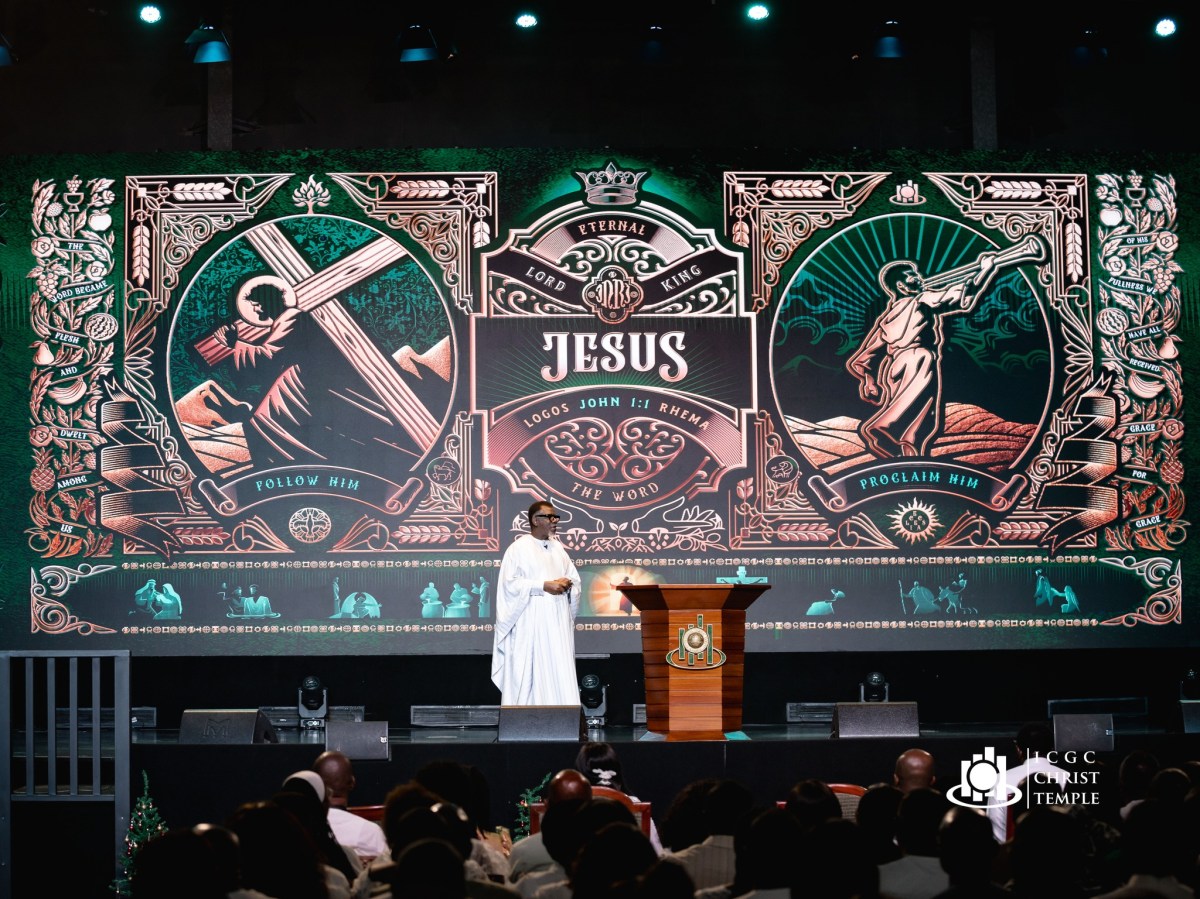 ICGC’s 2025 ‘Jesus Year’ Artwork Explained by Pastor Mensa Otabil ...